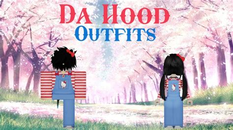 ⭐ ชุด Da Hood Roblox