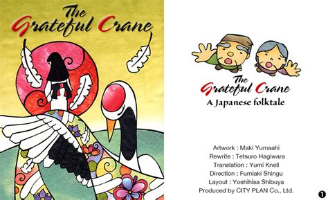 The Grateful Crane Japanese Folktales E Douwa