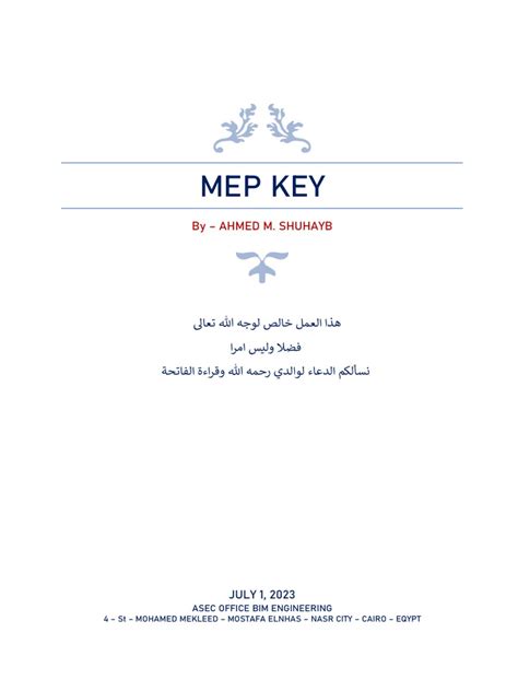 Mep Summary Pdf