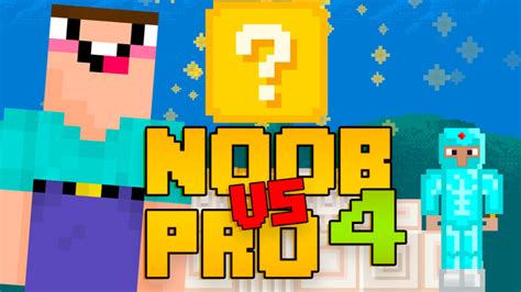 Noob Vs Pro 4 Lucky Block Play On Block Blast