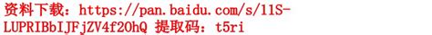 物联网开发127 micropython esp32 c3控制uln2003达林顿28byj48步进电机 esp32 uln2003 csdn博客