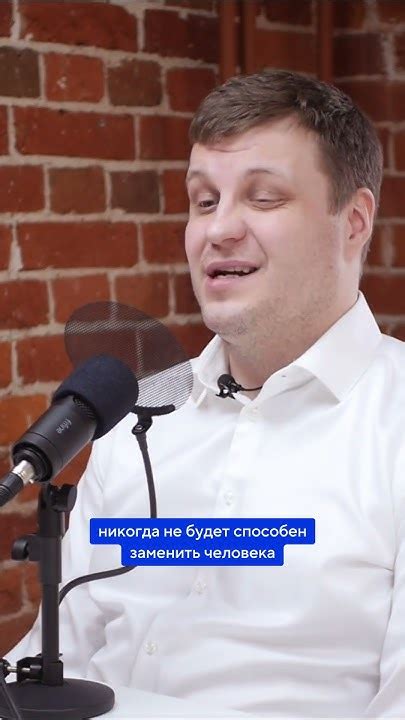 ИИ роботы и другие технологии в будущем обсуждаем на подкасте ии бизнес технологии Youtube