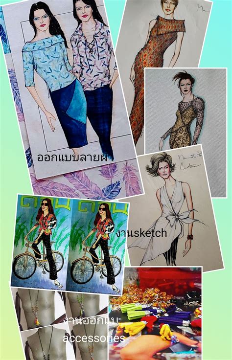 ผลงาน ผลงาน ออกแบบ สเก็ตช์