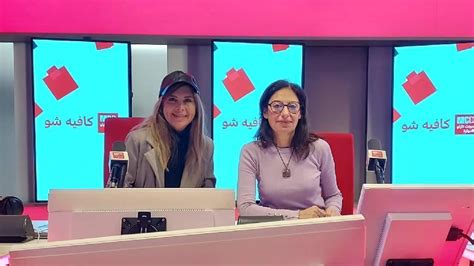 ألين لحود الموسيقى خير دواء وعلاج كافيه شو