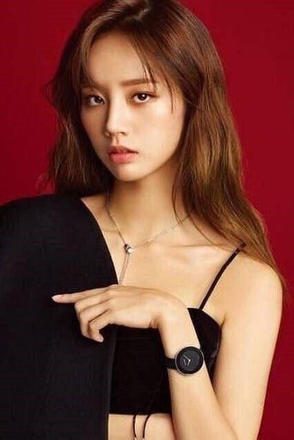 이혜리 Profile Images — The Movie Database Tmdb
