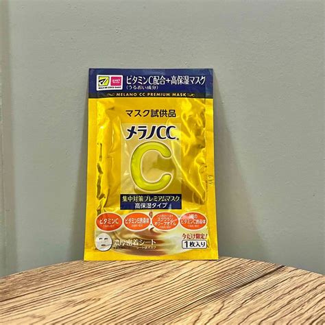 Rush Japan Melano Cc Premium Face Mask Beauty And Personal Care Face