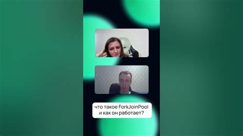 Forkjoinpool в Java — что это и как работает Узнайте как ускорить выполнение задач Youtube