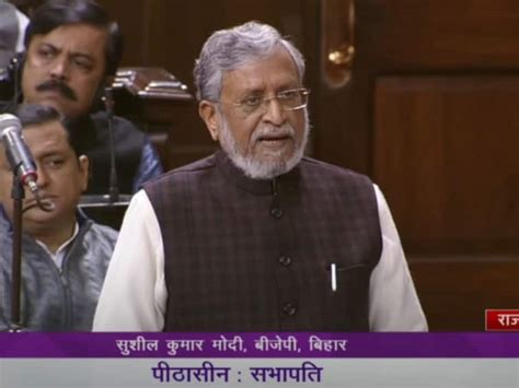 Same Sex Marriage Would Cause Havoc 2 Judges Cant Decide Bjps Sushil Modi In Rajya Sabha