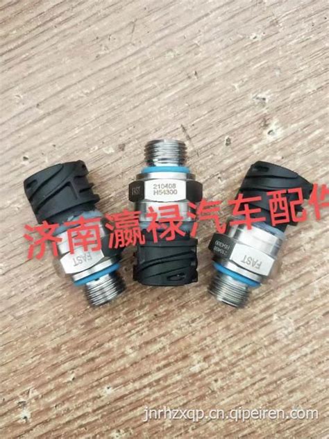 H54201采埃孚ZF福伊特法士特液力缓速器配件温度水温油压力传感器H54201图片高清大图 汽配人网