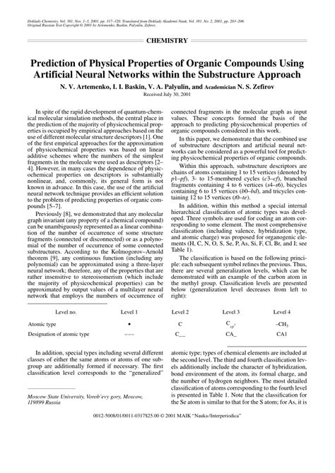 Pdf Prediction Of Physical Properties Of Organic Compounds Using