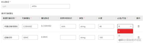 El Select框在页面滚动时el Option超出元素区域问题场景：有页面内嵌了表格（含滚动条），内嵌了大量inpu 掘金