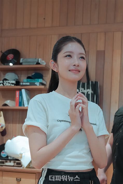 아이브 레이 너무 좋아요