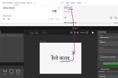 How To Display Text In Hindi Using Lvgl How To Lvgl Forum
