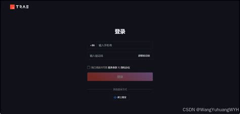 实用指南：【trea】trea国际版 海外版下载 yfceshi 博客园