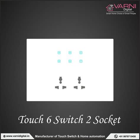 Touch Switch Socket At Piece Smart Switch In Vadodara ID