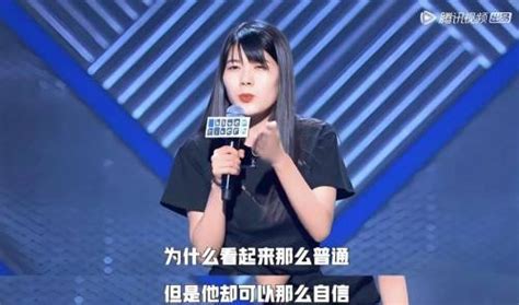 阴谋论”带歪京东杨笠事件：打折别打拳，更别打黑拳风闻