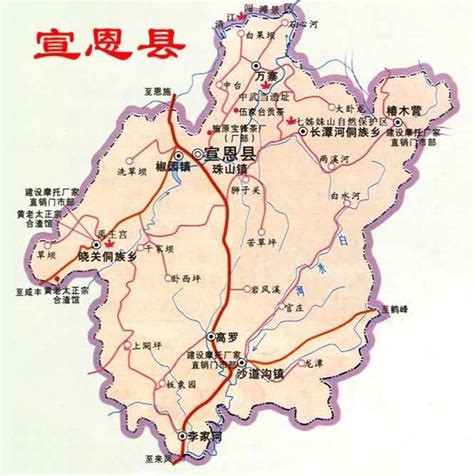 宣恩县地图全图宣恩县地图高清版下载 8264户外8264
