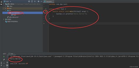 Java使用intellij Idea创建控制台程序并通过jdbc连接到数据库intellij Idea 编写控制台程序 Csdn博客