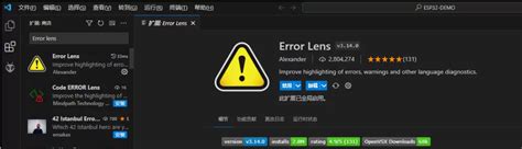 Vscode Platformio Esp32开发环境配置（离线版5分钟搞定）vscode Platformio Csdn博客