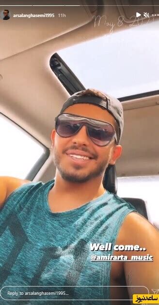 نگاهی به ماشین لاکچری و هوش پران ارسلان قاسمی عکس خنده پرانرژی برای گرفتن عکس سلفی