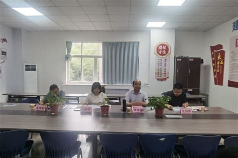 建筑工程学院召开2024级人才培养方案论证会 陕西国防工业职业技术学院