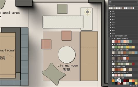 高级感ps彩平配色体系插件 预设使用教程 配色体系插件 P 方案图集 联盟设计库 Powered By Discuz