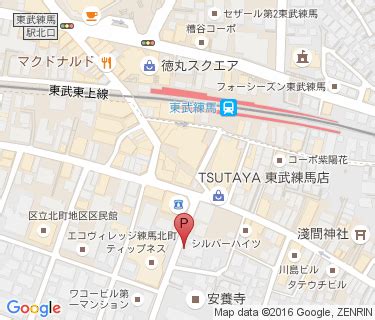 北町二丁目自転車駐車場MapCycleで駐輪場探し
