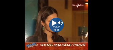 송중기 여자친구 20대 시절 유머 움짤 이슈 에펨코리아