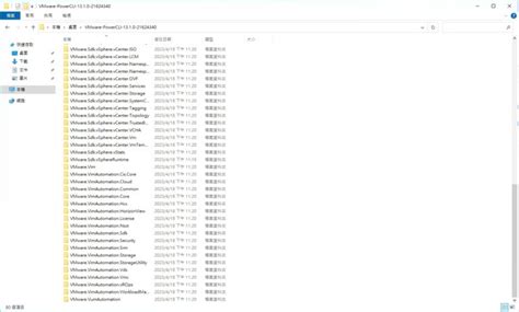 在windows上安裝vmware Powercli 悠熙yushi