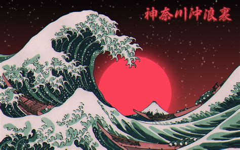Waves Wallpapers Find Best Latest Waves Wallpapers For Your Pc Desktop