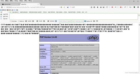 文件上传 —— 靶场upload labs master 文件上传靶场 csdn博客