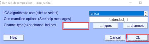 针对matlab脑电数据eeg处理、 Eeglab工具箱、neuracle数据采集操作要点事项博瑞康脑电采集教程 Csdn博客