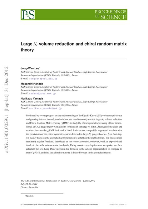 Pdf Large Nc Volume Reduction And Chiral Random Matrix Theory