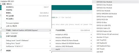 Esp32s3supermini 入门