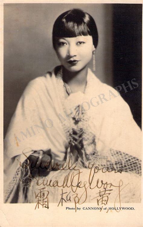 Anna May Wong Autograph Signed Photograph Tamino