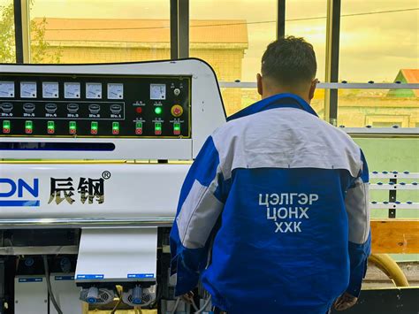 Dbs Tv Төвийн бүсийн ТВ Dbs Tv Төвийн бүсийн ТВ