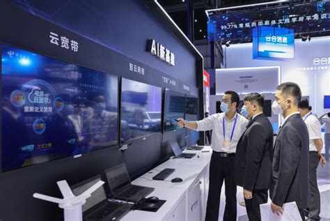 中国电信诠释“云网融合” 助力人工智能发展最新成果通信世界网