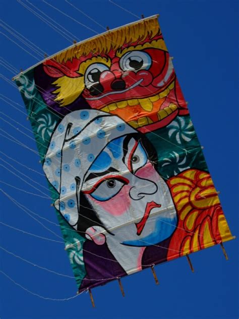34 Best Japanese Kite Designs Images On Pinterest Black Colors And Folk Art