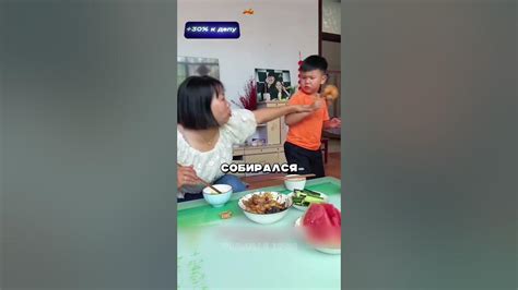 Семья обедала дома как вдруг мальчик вспомнил о дедушке и социальныйролик моменты Youtube