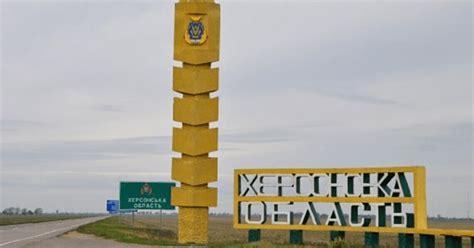 Українські захисники звільнили 12 населених пунктів на Херсонщині Генштаб — Pmg Ua