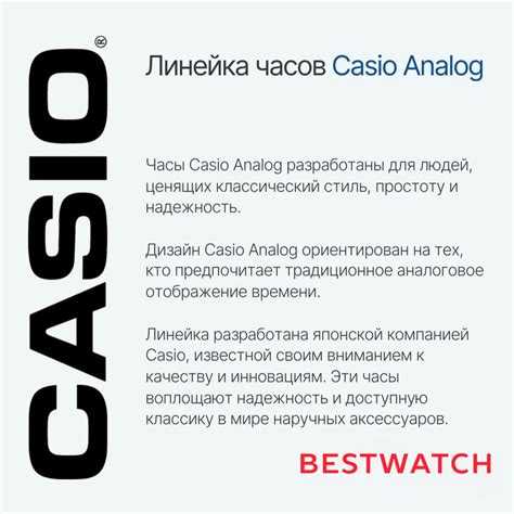 Casio Часы наручные Кварцевые Мужские наручные часы Casio Analog Mtp M305d 7a2 купить на Ozon по