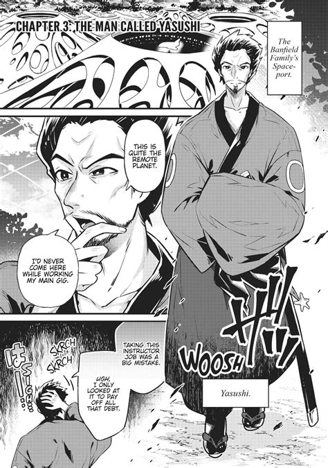 Ore Wa Seikan Kokka No Akutoku Ryoushu Chapter Mangapill