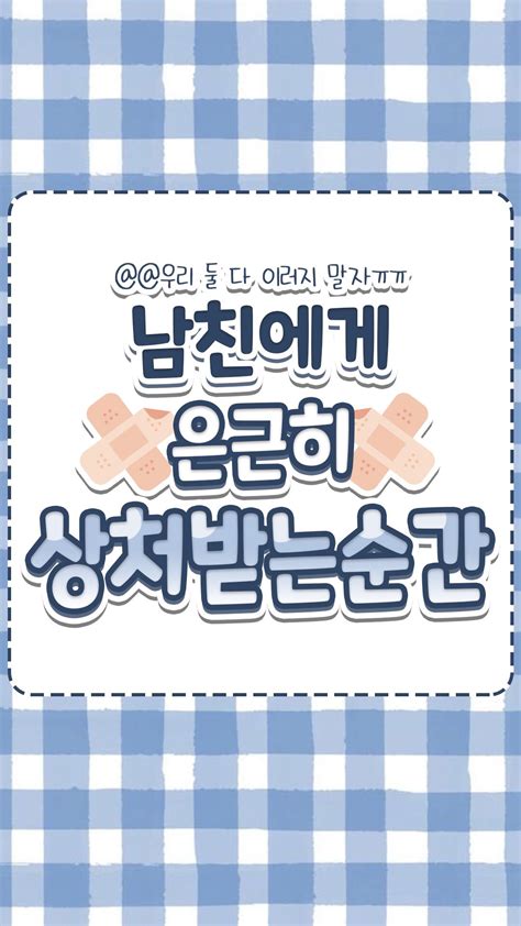 언니의 모든 것 뷰티 패션스타일 코디아이템 다이어트 핫템 한번 먹으면 멈출 수가 없는 과일사탕 추천🍭 이걸 아직도 안 먹어봤다고 청포도캔디 사다줭~💚 과일캔디