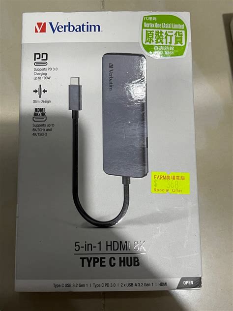 Verbatim Macbook Type C口轉接器 充電器 尿袋 電腦＆科技 電腦周邊及配件 電腦線、轉接線及轉換器 Carousell
