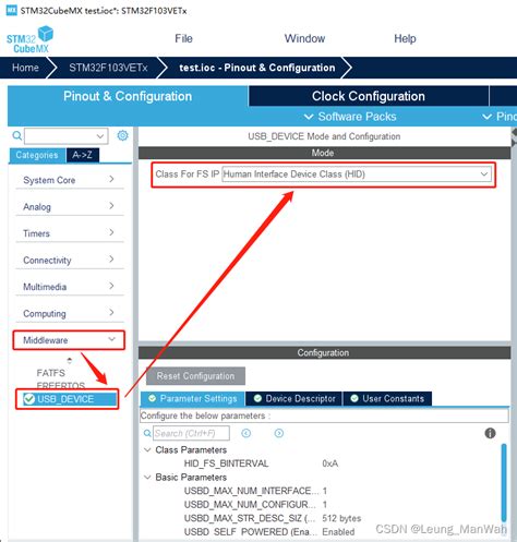 Stm32cubemx学习笔记（45）——usb接口使用（hid鼠标）stm32 Usb鼠标 Csdn博客