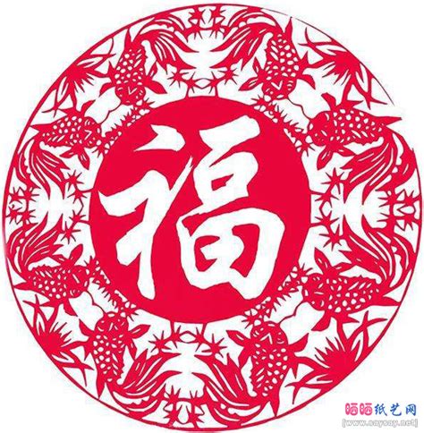 各种福字窗花剪纸大全46幅 现代剪纸一 晒宝手工晒晒纸艺网