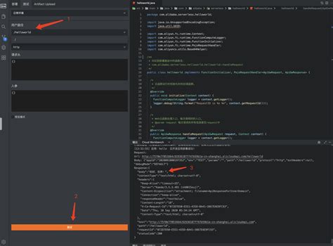 Serverless Hello Worldjava Dd