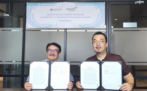 셀바스헬스케어 인도네시아 기업과 Ai 원격의료 협약 파이낸셜뉴스