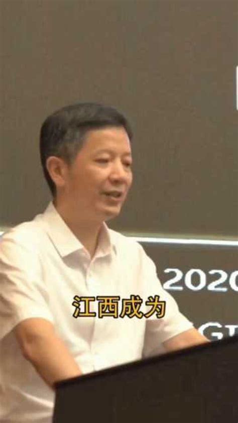 江西全国首个5g全覆盖省。腾讯视频