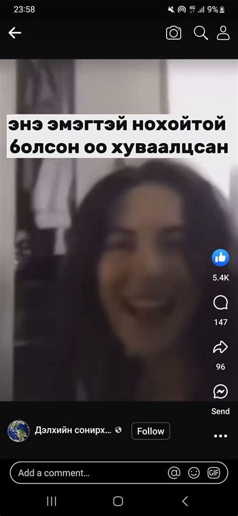 Дэлхийн сонирхолтой баримтууд On Reels Дэлхийн сонирхолтой баримтууд · Original Audio